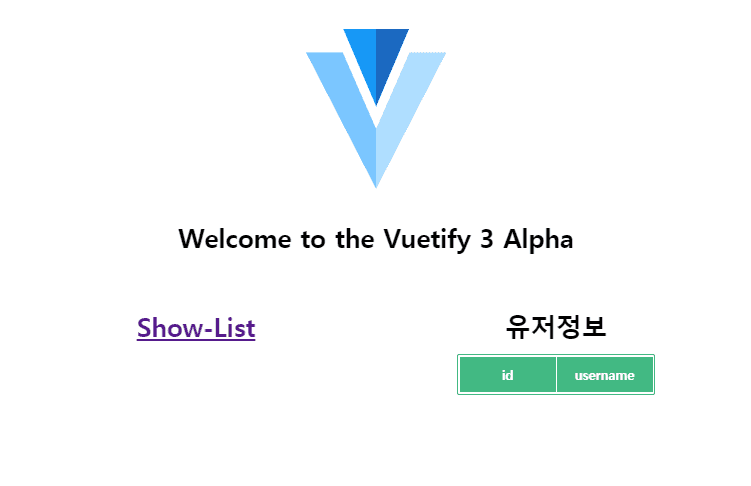 VUE 3 + CLI 4 + VUETIFY,QUASAR 개발 환경 구성